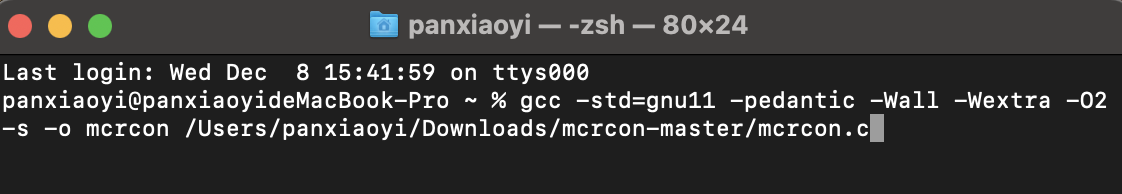 在MacOS或Linux下通过MCRCON远程登录MC服务器控制台 – PXY的主页