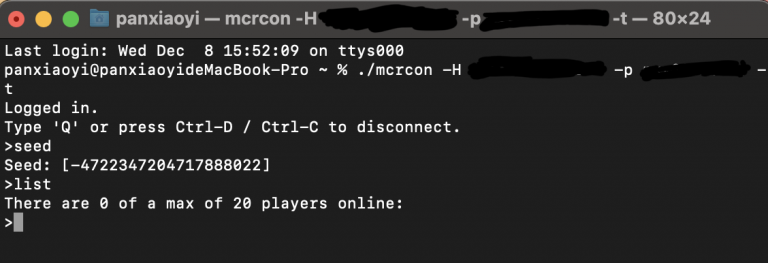 在MacOS或Linux下通过MCRCON远程登录MC服务器控制台 – PXY的主页